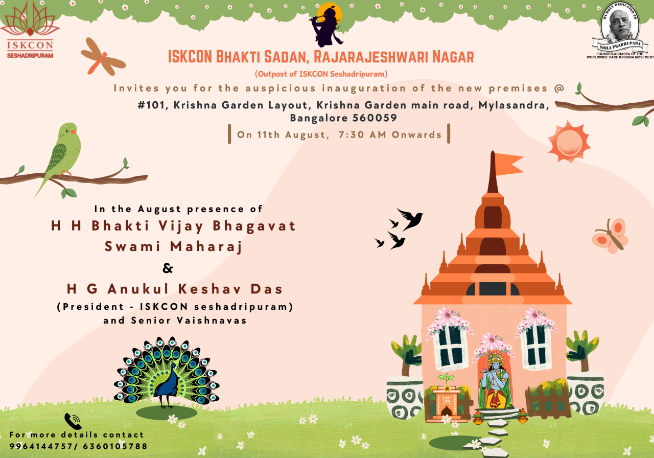 ISKCON Bhakti Sadan Rajarajeshwari Nagar | ISKCON Seshadripuram